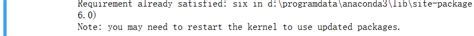 解决Python安装第三方库问题Defaulting to user installation because normal site packages is not writeable 知乎