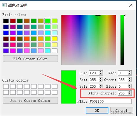 Qt各种对话框示范messagebox消息框qt Messagebox Csdn博客
