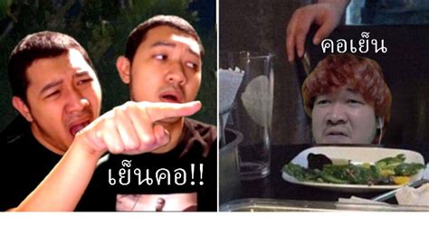 อาเธอร์ Gssspotted กำหมัด เมื่อเจอคนดูสุดเอาเปรียบ ใช้กลโกงจนคว้ารางวัลที่แจกจากกิจกรรม จน