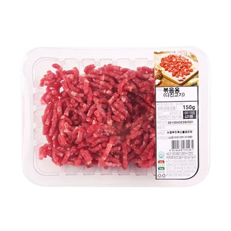 농협안심한우 다진고기 볶음용목심혼합 150g 홈플러스 익스프레스