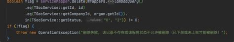 个 SpringBoot 优化小妙招写代码像写诗 腾讯云开发者社区 腾讯云