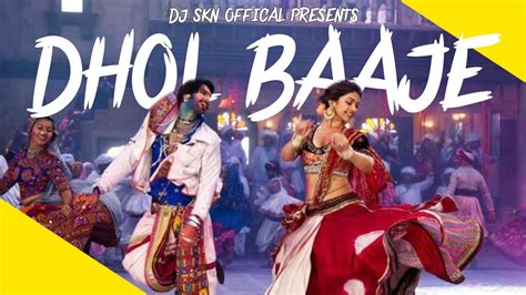 Nagada Sang Dhol Tapori Remix Dj Skn Navaratri Song Remix Dj Skn