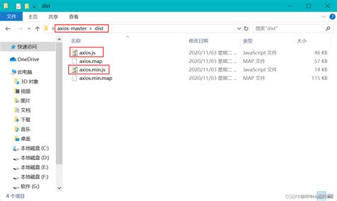 下载 Axiosjs 文件到本地【linux】axiosjs下载 Csdn博客 下载 Axiosjs 文件到本地【linux】axiosjs下载 Csdn博客
