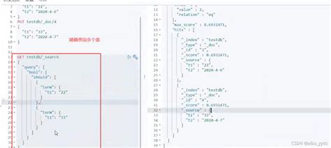 Elasticsearch （es）万字狂神学习笔记（超详细）狂神es笔记 Csdn博客