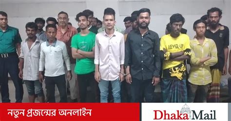 রাজধানীতে পুলিশের বিশেষ অভিযানে গ্রেফতার ৩২