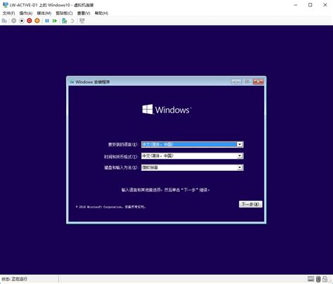 Win10 Hyper V 新建虚拟机 步骤以及一些有坑的地方说明win10 Hyper V无法创建虚拟机 Csdn博客