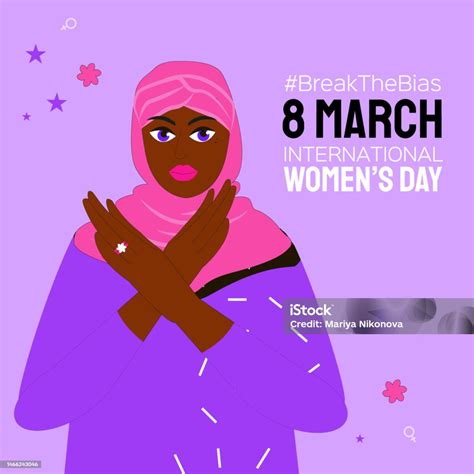편견을 깨십시오 세계 여성의 날 3월 8일 평등에 대한 개념 항의에 팔짱을 끼고 있는 젊은 여성 Breakthebias에 대한 스톡 벡터 아트 및 기타 이미지 Istock