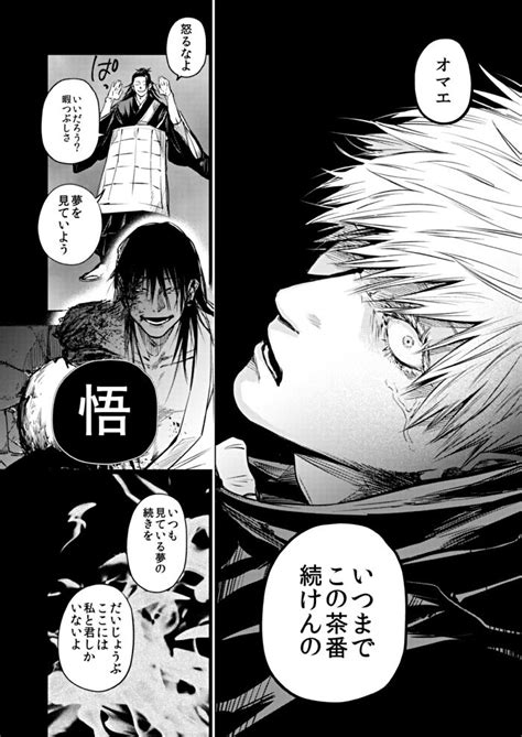 ボード性感啊啊啊啊啊啊啊啊啊啊のピン
