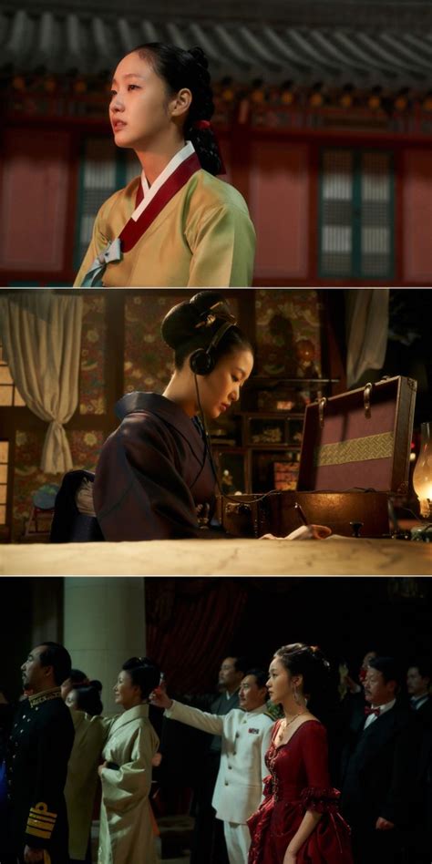 영웅 김고은 명성황후 시해 장면 인생 최고로 목놓아 울어