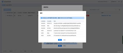 【linux】centos升级到国产操作系统openeuler openeuler centos csdn博客