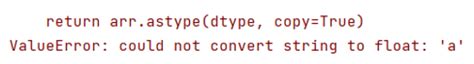 Python When To Apply Pd To Numeric And When To Astype Np Float64