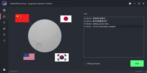 GitHub LemonDrug Stable Diffusion Webui Localization Support Multi Language Localization Display