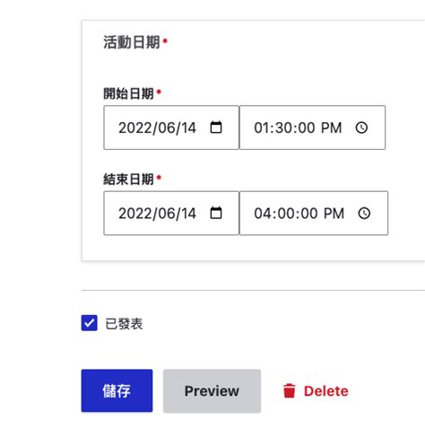 End Date Value Is Not Respected On Daterange Field If Using The Same Date Field With 1 Appendix