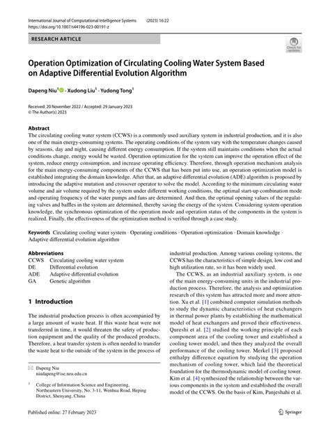 Pdf Operation Optimization Of Circulating Cooling Water System Based On Adaptive Differential