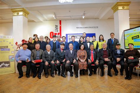 Эмнести Интернэшнл