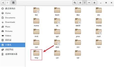 Centos7升级安装最新版firefox步骤update Centos Firefox Csdn博客