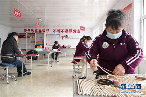 扶贫车间编织就业增收路 天山网 新疆新闻门户