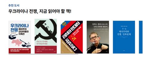 슬라이드 대신 가로 스크롤 컴포넌트를 사용할 때 스크롤바 모양 제어 Css 형우의 웹개발