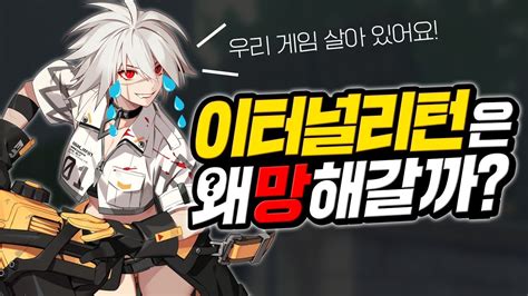 네이버 인플루언서