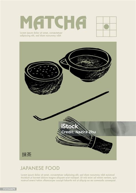 말차 일본 음료 음식 건강한 영양 메뉴 음료 개념 가격표 또는 포스터 디자인 벡터 삽화 세트입니다 타이 포 그래피 조각 스타일 라벨 커버 티셔츠 프린트 마카차에 대한 스톡