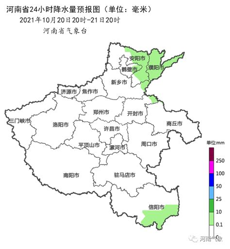 未来三天晴天重回C位气温开启回升模式 知乎