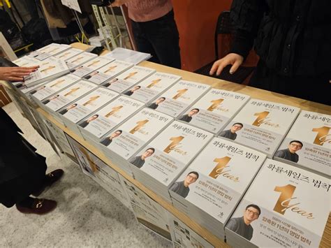 오니기리와이규동 일본 젓가락 식사 예절 우리나라처럼 젓가락을 사용하는 일본 하지만 사용법이 조금 다르다 는 사실을 아시나요 우리나라에서는 식탁 위에 젓가락을 놓을