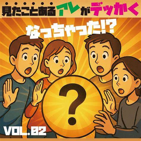 段ボール箱のサイズについて：測る位置によって寸法の呼び名が違う？簡単解説！ 豊栄産業株式会社