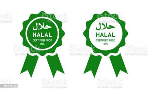 평면 디자인의 클래식 그린 할랄 라벨 무슬림 승인 제품 배지 스티커 100에 대한 스톡 벡터 아트 및 기타 이미지 100