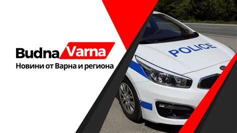 Мъж се хвърли от сградата на българска болница Будна Варна