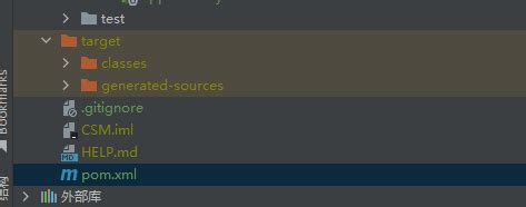 简简单单mysql springboot vue的智慧校园课堂开发毕设小白可看 红甲小宝 博客园