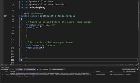 Hello Using Systemcollections Using Systemcollectionsgeneric They