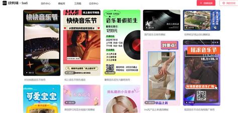 怎么裁剪视频？裁剪视频工具哪个好用？ 知乎