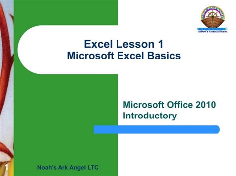 Excel Lesson 01