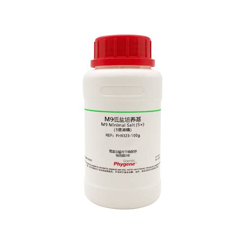 Ph9323 M9低盐培养基（5倍浓缩） M9 Minimal Salt 5×生物培养生化试剂飞净phygene科研试剂