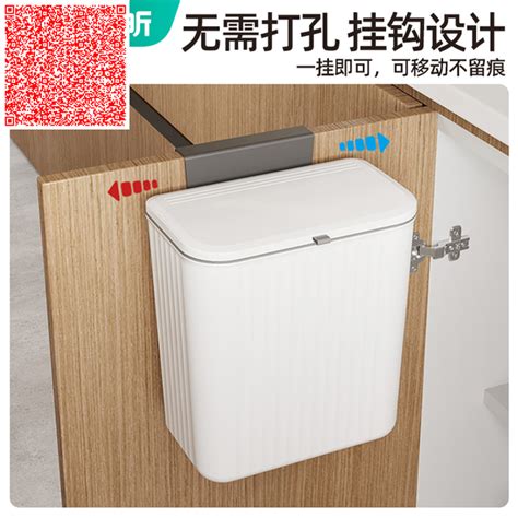 厨房垃圾桶家用挂式带盖卫生间厕所壁挂收纳桶挂壁浴室迷你小号桶 知乎