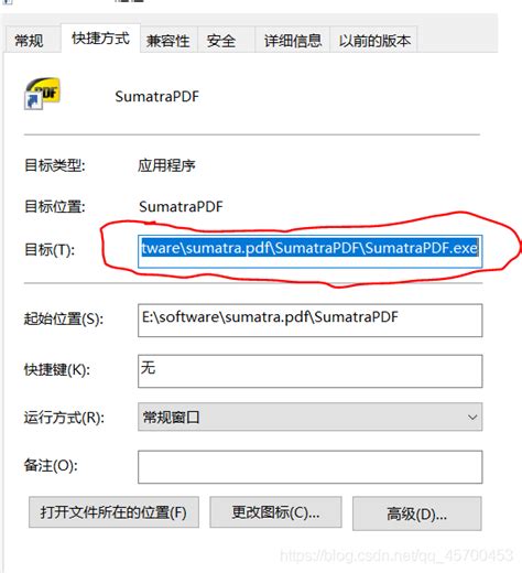 Latex生成pdf过程中遇到cannot run的问题怎么处理 咖啡陪你 博客园