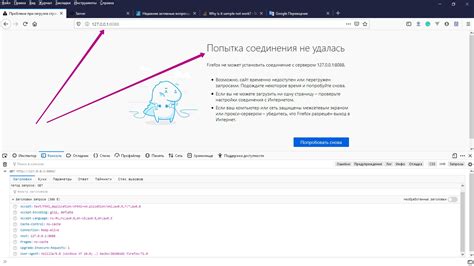 Windows Why Can I Not Load The Page From The Actix Documentation Sample Stack Overflow