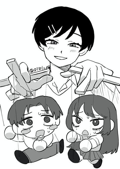 Kouyama Rin Kameya San And Kameya Kazushi Futsuu No Keion Bu Drawn
