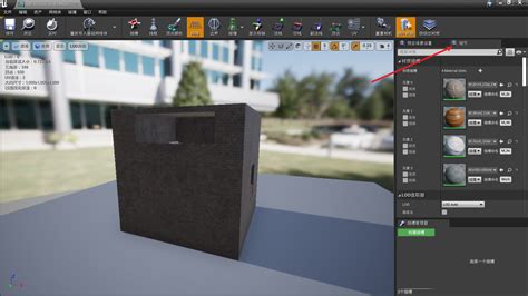 Ue4 自定义staticmesh碰撞失效 Lipk 博客园