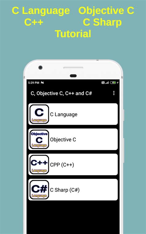 c c and c sharp tutorial amazonアプリストアのアプリ