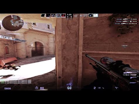 THEY LUV SEX CS YouTube