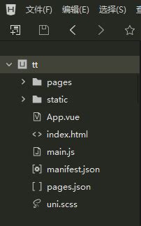 玩转 uniapp 全端开发 DCloud问答