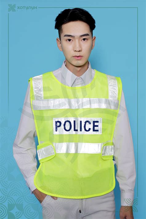 Ажлын хувцасны үйлдвэр Хөдөлмөр хамгааллын хувцас хөдөлмөр хамгааллын хэрэгсэл ажлын