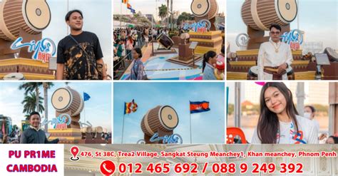 តោះ ទស្សនា កម្រងរូបភាពដ៏ស្រស់ស្អាតនៃការរៀបចំតុបតែងលម្អ ភ្លេីងបំភ្លឺ