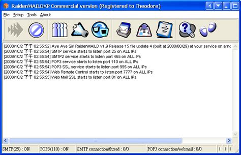 Mail Server How To Setup Mail Server