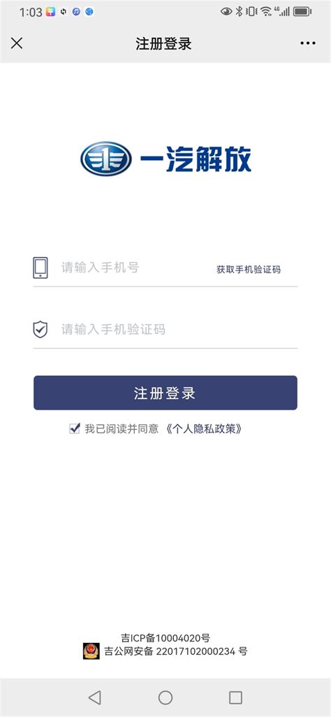 领航家俱乐部（vue Es6）（老项目目前已停运）系统开发案例 程序员客栈