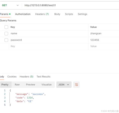 Spring项目中的统一结果返回springcloud增加一个公共的返回结果处理的模块怎么增加统一结果返回结果 Csdn博客