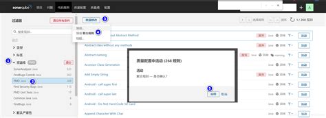 sonarqube 插件 离线安装pmd 阿里p3c sonarqube 7 8安装p3c csdn博客