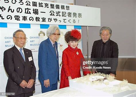 81 Tetsuko Kuroyanagi Photos And High Res Pictures Getty Images