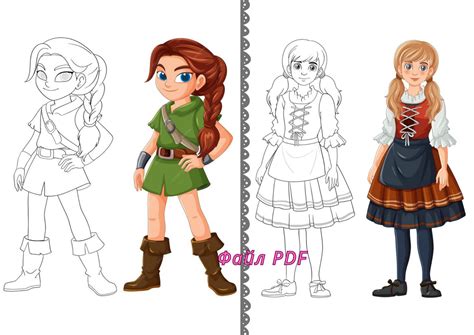 Расераска для девочек № 4 Наталья скачать на Wildberries Цифровой 285193